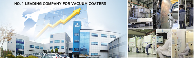 Hanil Vacuum Co., Ltd. – About Hanil Vacuum